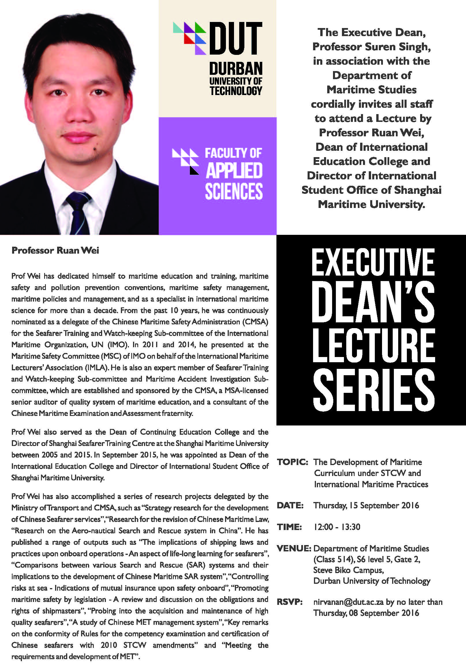 DEAN’S LECTURE SERIES